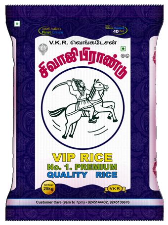 sivaji brand rice | vkr sivaji brand rice | sivaji brand rice ...