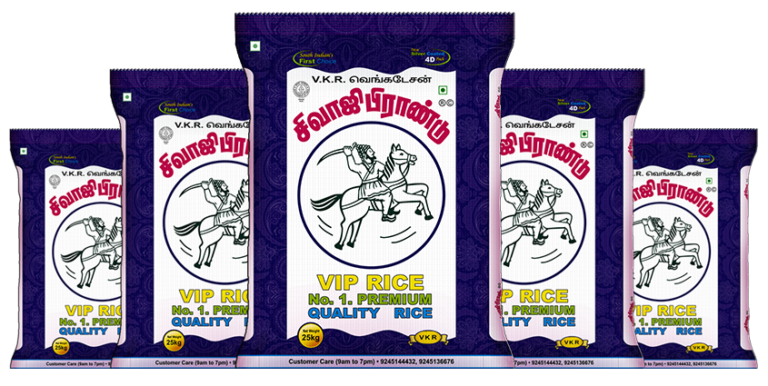Profie - sivaji brand rice | vkr sivaji brand rice | sivaji brand rice ...